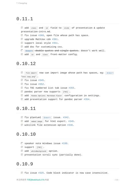 Markdown Preview Enhanced教程