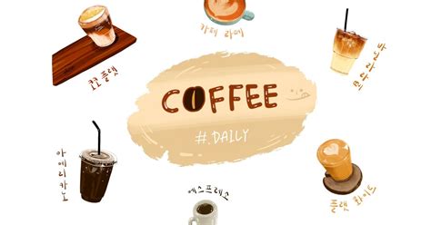 Class101 내 손안의 스케치북 아이패드 드로잉 클래스