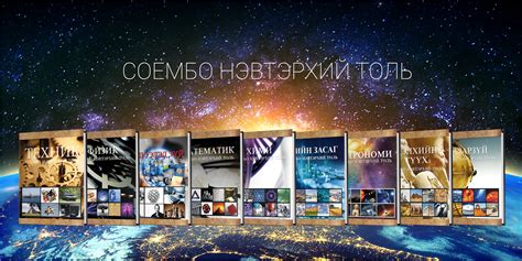 Mobile Doctor Mongolia Таны дэлгэц хагарсан бол бидэнтэй холбогдоорой