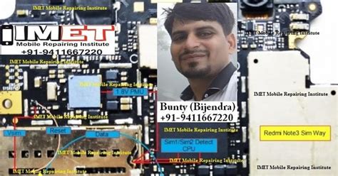 Xiaomi Redmi Note Sim Card Problem Solution Jumper Ways Xiaomi Problem And Solution Solutions