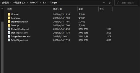Twincat3 Ads Communication Pc C Access Plc By Variable Name