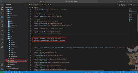 Vue3 Vite 动态更改编译后 后台服务地址vite Vue 动态指定 Api 地址 Csdn博客
