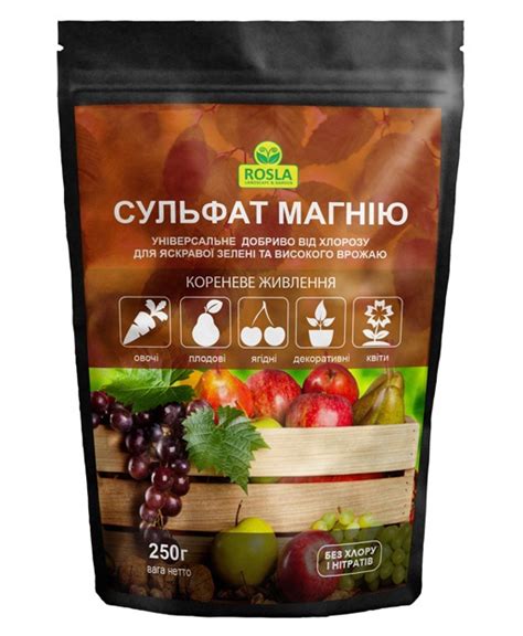 Комплексне мінеральне добриво Сульфат магнію 1кг Tm Rosla Росла арт 6415 купити за 85 грн