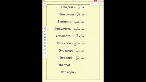 5. Начни сейчас - YouTube