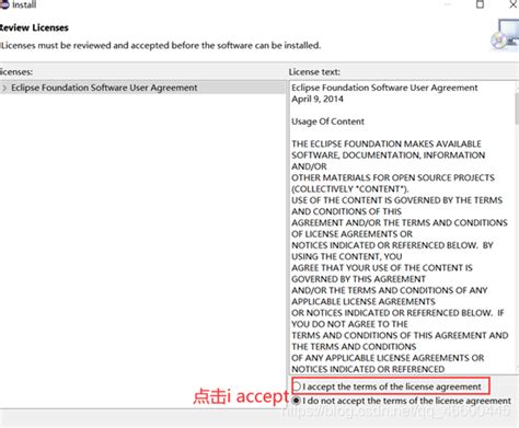 Eclipse安装以及j2ee的安装eclipse J2ee Csdn博客