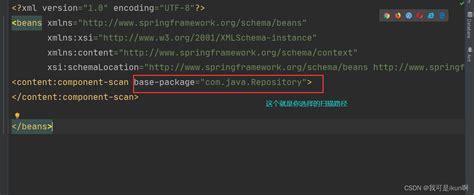 Spring(二):更简单的存储与读取 Bean类初始化时怎么读取bean中的值 Csdn博客 Spring(二):更简单的存储与读取 Bean类初始化时怎么读取bean中的值 Csdn博客