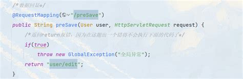 Springmvc 的三种异常处理方式详解springmvc异常处理 Csdn博客