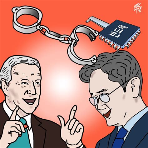 삼성 반도체의 정치경제학