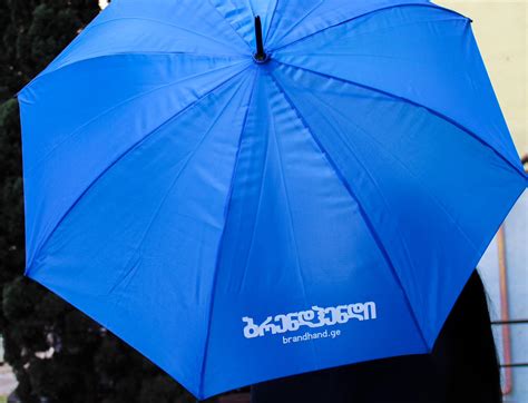 პანტა • Panta საჩუქარი ონლაინ სასაჩუქრე მაღაზია შექმენი საჩუქარი შენით მამაკაცისთვის