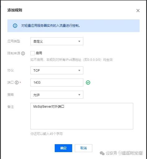 Docker安装ms Sql Server并使用navicat远程连接 知乎