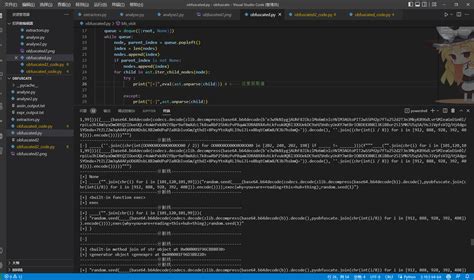 一次基于ast的python反混淆尝试 Uponのblog