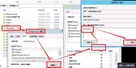 Iis由于出现权限不足而无法读取配置文件解决方案由于权限不足而无法读取配置文件 Csdn博客