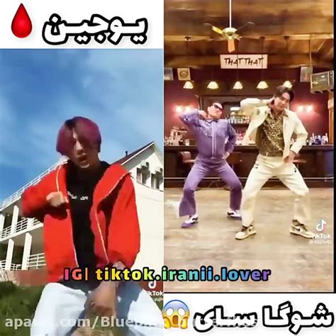 یوجین تیک تاکر کره‌اییوجین شوگاسایدنسیوجینیوجینیوجین