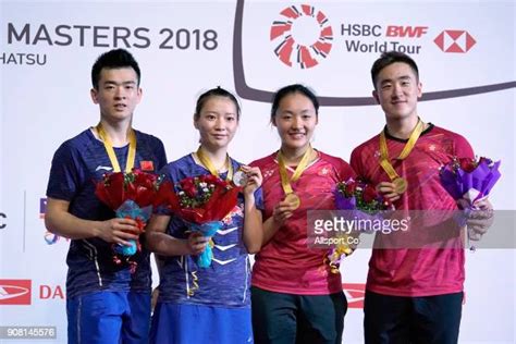 Ying Zheng Photos And Premium High Res Pictures Getty Images