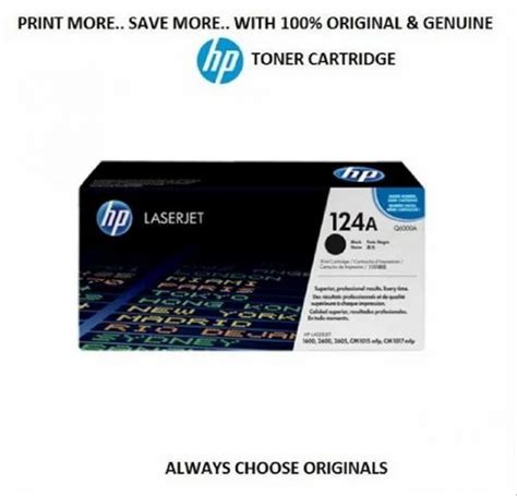Hp 124a Black Original Laserjet Toner Cartridge ~2500 Pages At ₹ 4500