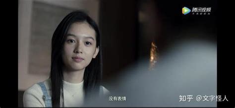 电影《少年的你》中，是谁真正造成了魏莱的死亡？ 知乎