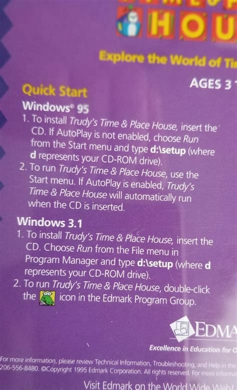 Edmark Trudys Time And Place House Grelly Usa