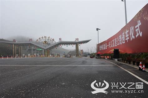 盘县高速图片镇胜高速图片盘县英武乡第4页大山谷图库