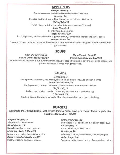 Online Menu Of The Firehouse Restaurant Restaurant Florence Oregon