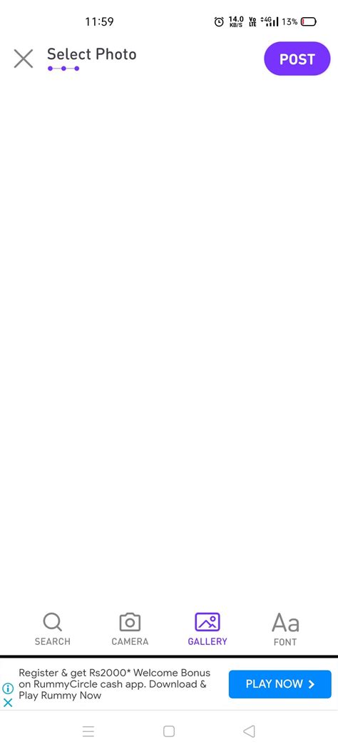 gallery image add not working r whisper