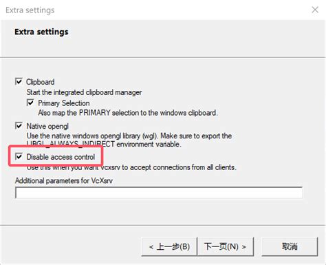 windows wsl2 nvidia docker2镜像记录 hbb s blog