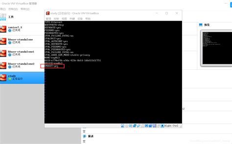 oracle vm virtualbox安装centos7超详细过程记录 oraclevm安装centos7 csdn博客