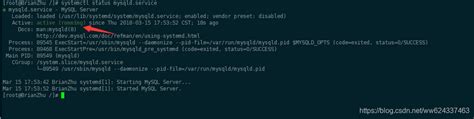 Linux服务器部署web项目环境搭建 完整版linux运维web服务器框架调整项目 Csdn博客 Linux服务器部署web项目环境搭建 完整版linux运维web服务器框架调整项目 Csdn博客