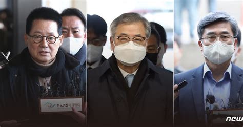 서해 피격 첫 증인신문 비공개 전환…국가안보 해칠 우려