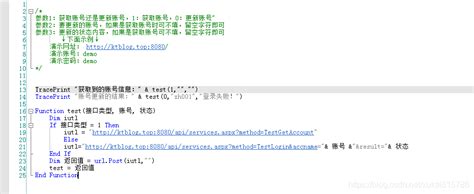 （安卓，ios系统）按键精灵手机版连接sqlserver ，mysql等远程数据库，进行批量自动处理。按键精灵手机助手用什么数据库好 Csdn博客