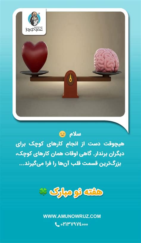 Farshid Karimi Phd Posted On Linkedin