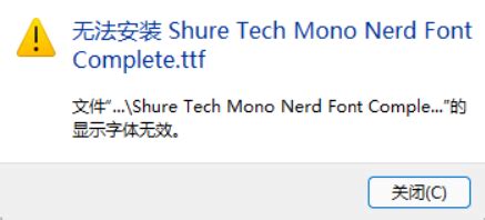 ShureTechMono Nerd Font Mono Display ProblemWindows Terminal Issue Ryanoasis Nerd