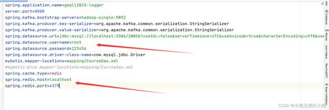 Mysql与redis整合 实现读写redis Mysql完美结合 Csdn博客