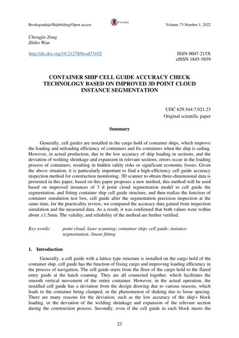 Pdf Container Ship Cell Guide Accuracy Check Technology Based On