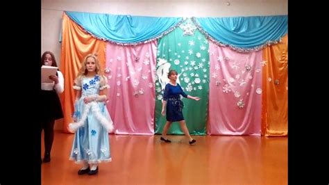 Снежная королева и Снежный король - YouTube