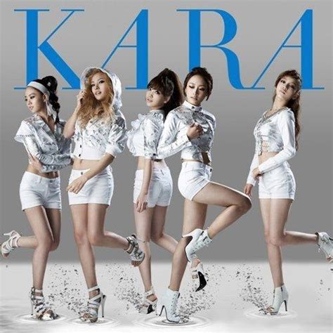 Kara 2nd 日本シングルジャケット公開 女性美 発散 東京ギャラリー・ミリム ブログ 楽天ブログ