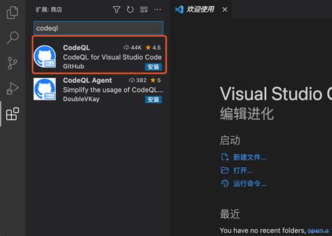 代码审计 Codeql 0codelq Lib Csdn博客
