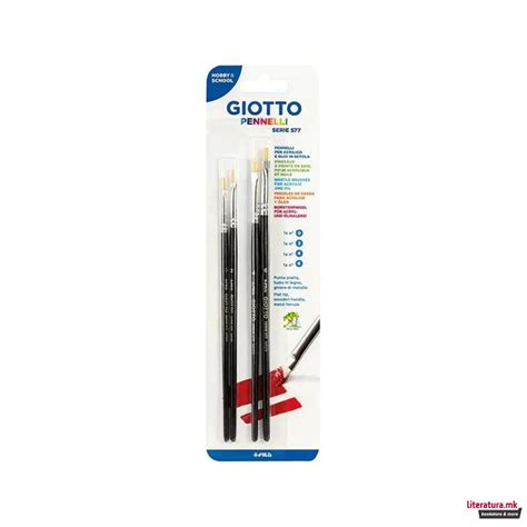 Сет четки за сликање Giotto 577 Br 0 2 4 6 Literatura Mk