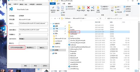 L2dwidget 生成桌面精灵，及设置vscode 背景图片。两个老婆抱回家 Fanjiajia 博客园