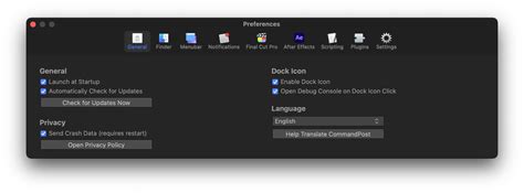 Debug Console