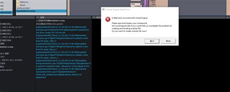 Nvidia DLSS Plugin Is Giving A Forum My Aximmetry