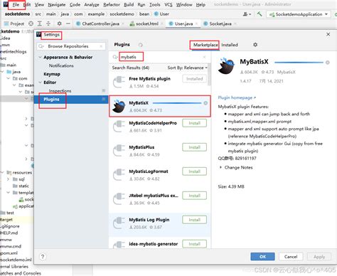 Idea插件mybatisx的安装和使用idea 安装 Mybatisx工具 Csdn博客