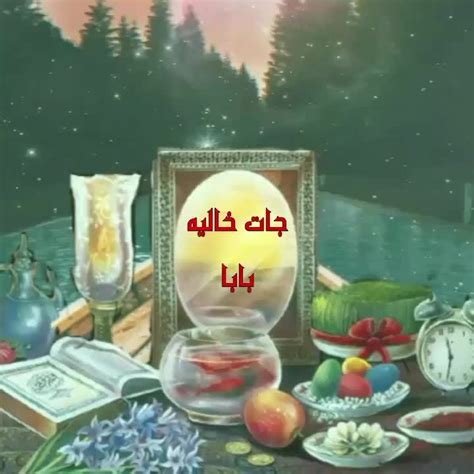 کلیپ سوزناک عید ۱۴۰۲ بدون پدر