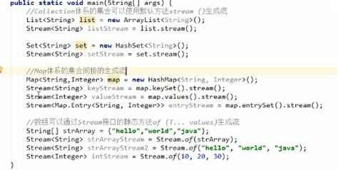 Javase笔记 Stream流 生成方式 中间操作 终结操作 收集操作 Lanezzz 博客园