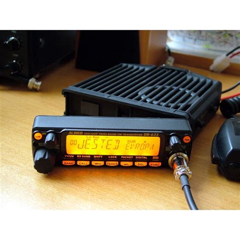 Автомобильная рация Alinco Dr 635 купить по низкой цене Стоимость