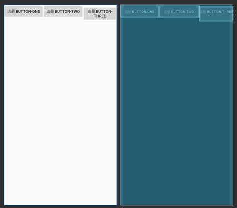 day5 android linearlayout 佈局使用 it 邦幫忙 一起幫忙解決難題，拯救 it 人的一天