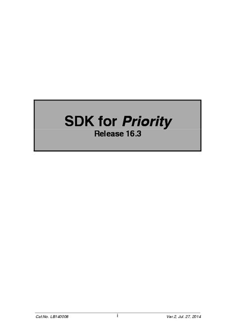 Pdf Sdk Erp Priority 16