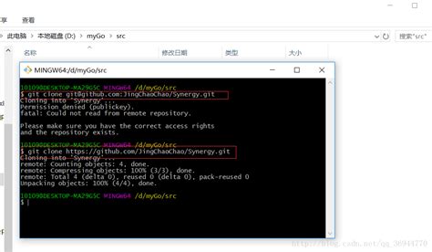 github项目创建与管理 csdn博客