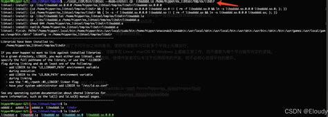 libtool 源码编译与使用 csdn博客