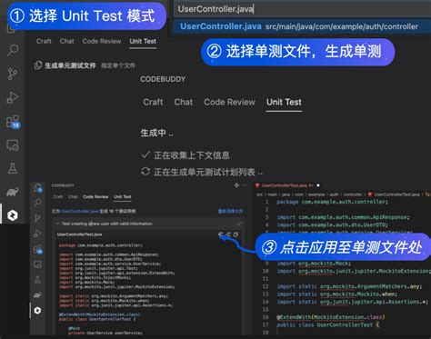 腾讯出手了！ 悄悄推出 Ai 编程助手 Codebuddy，开发者可以免费体验到国产 Cursor 了！腾讯ai开发工具 Csdn博客