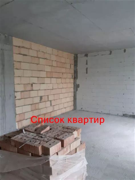 До 60000 долларов, новостройка: ПРАВЫЙ БЕРЕГ - Купить квартиру в Днепре ...
